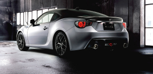 Toyota 86 “style Cb” Goes on Sale in Japan – The Perfect Valentine’s ...