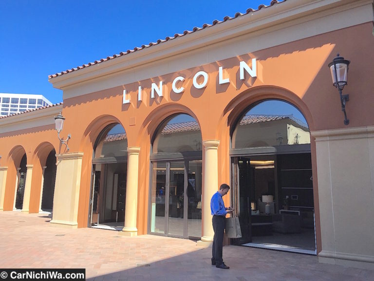 2017 Lincoln Continental Preview – Visiting the New Lincoln Experience ...