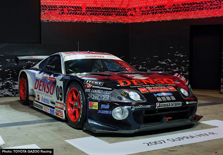 2019 Tokyo Auto Salon – Toyota Gazoo Racing – 2020 Supra Enters Super ...