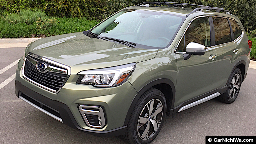 2019 Subaru Forester Touring Interior Colors - Home Alqu