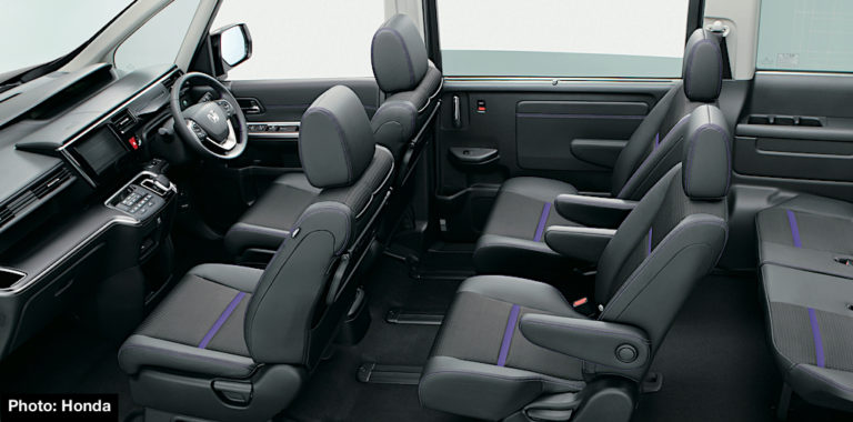 2020 Honda STEP WGN Preview – New e:HEV Two-Motor Hybrid Goes On Sale ...