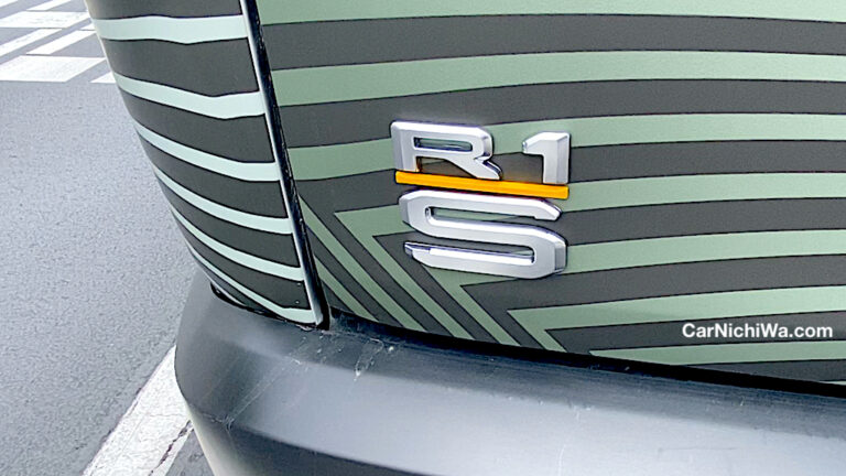 Rivian R1S Electric SUV Preview – Watch Our Video – We Spot a Prototype ...