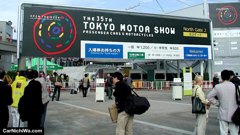 Nissan Nails Concept is Still Groovy 20 Years Later – 35th Tokyo Motor ...