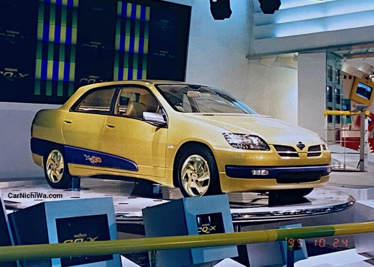Nissan XIX Concept is Still Cool 28 Years Later – Flashback to the 31st ...