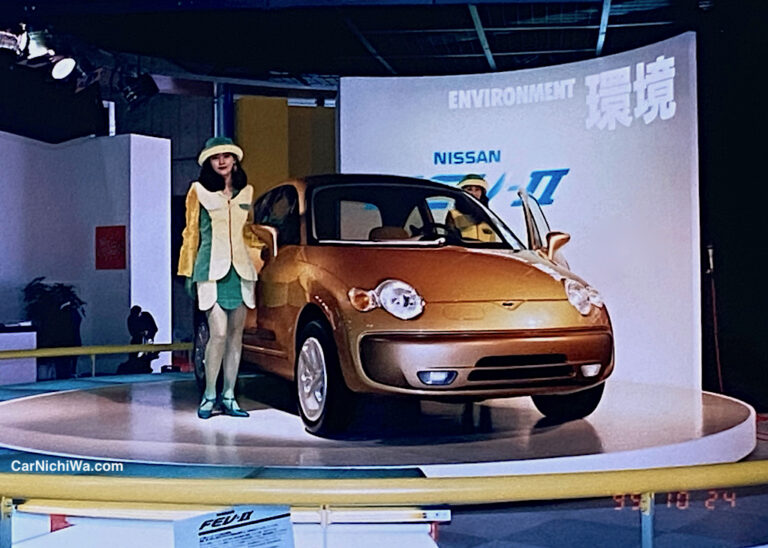 Nissan XIX Concept is Still Cool 28 Years Later – Flashback to the 31st ...