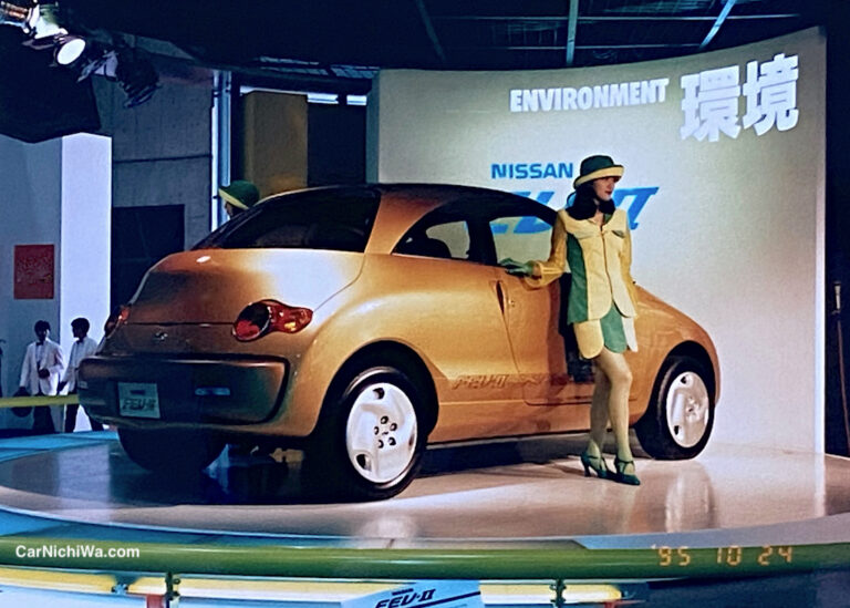 Nissan XIX Concept is Still Cool 28 Years Later – Flashback to the 31st ...