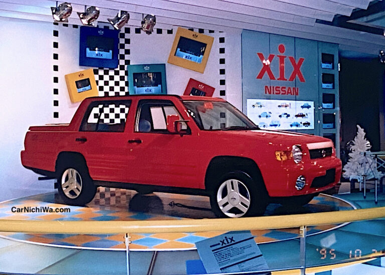 Nissan XIX Concept is Still Cool 28 Years Later – Flashback to the 31st ...