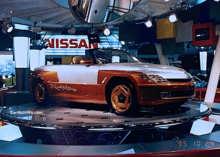 Nissan XIX Concept is Still Cool 28 Years Later – Flashback to the 31st ...