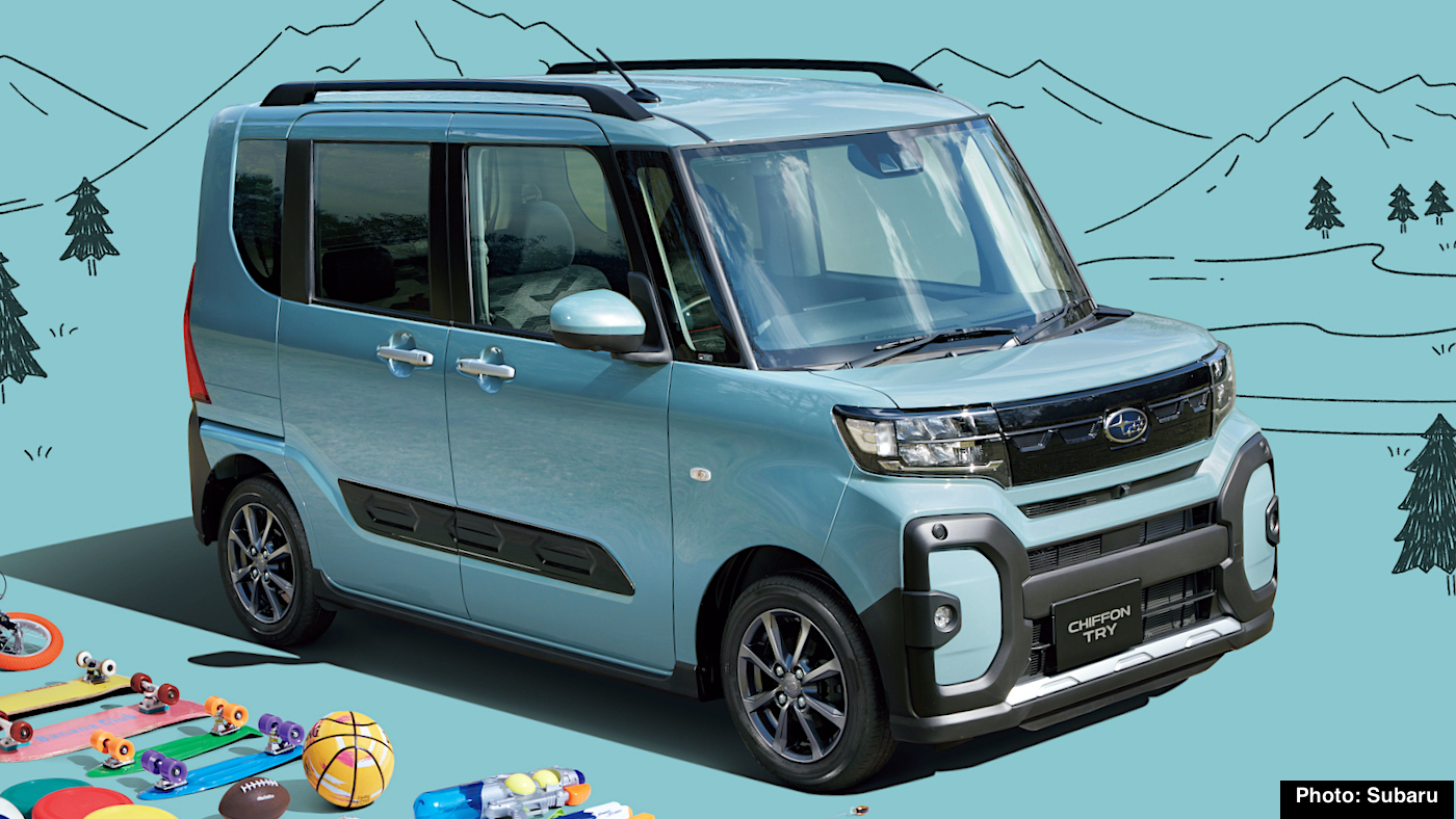 2024 Subaru Chiffon Try Preview – New Outdoor Activity Model Joins ...