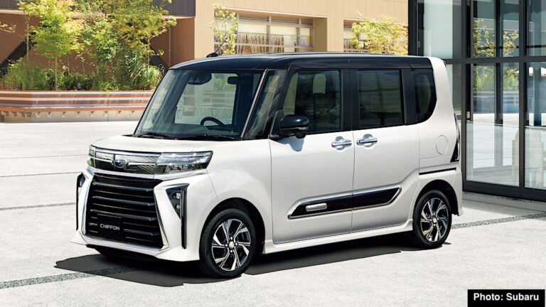 2024 Subaru Chiffon Try Preview – New Outdoor Activity Model Joins ...