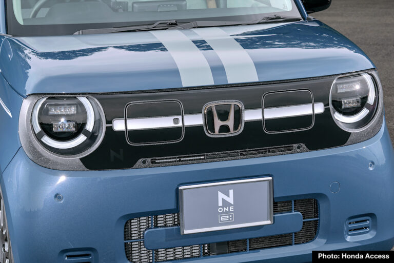 2026 Honda N-ONE e: Preview – Customize Premium Style with Honda Access ...