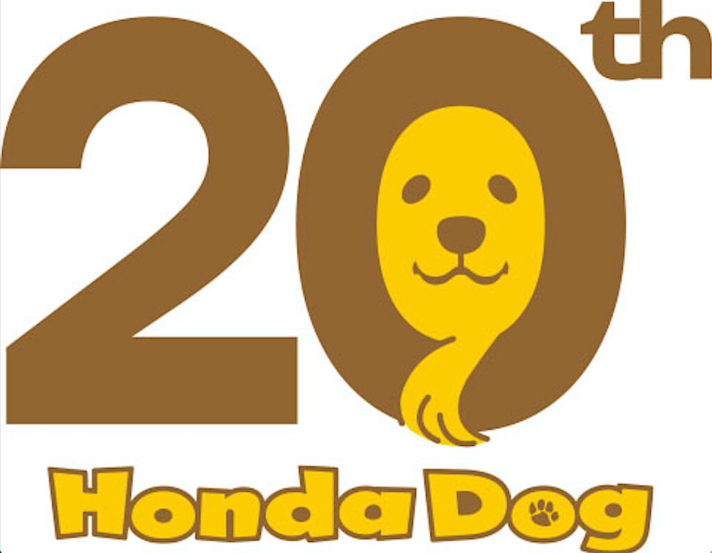 Honda Dog Turns 20 – Honda Access Dog Friendly Accessories in Japan ...